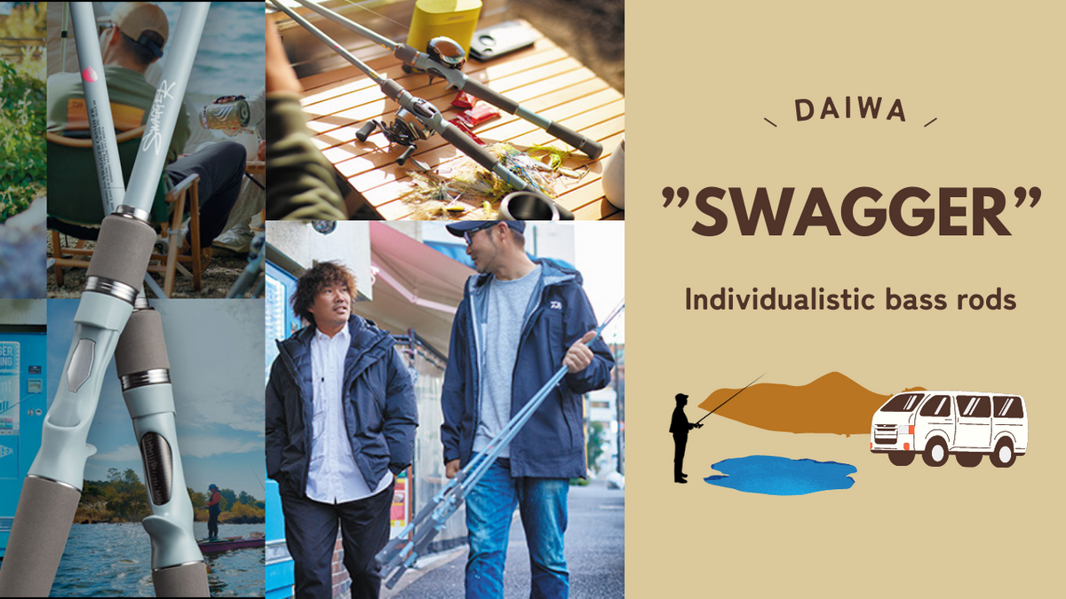 Have you heard of Daiwa's unique "Swagger" rod? – JDM TACKLE HEAVEN