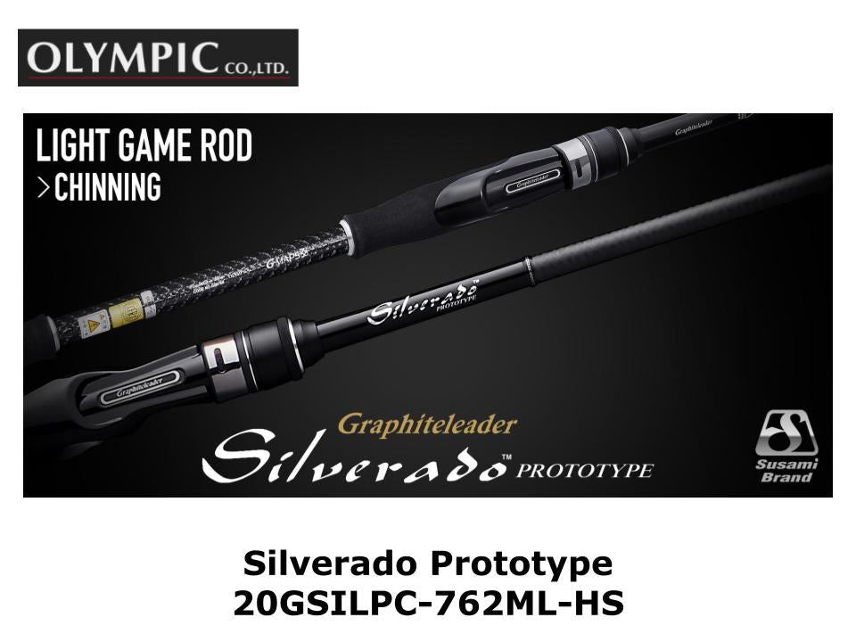 Graphiteleader/Olympic Silverado Prototype 20GSILPC-762ML-HS – JDM TACKLE HEAVEN