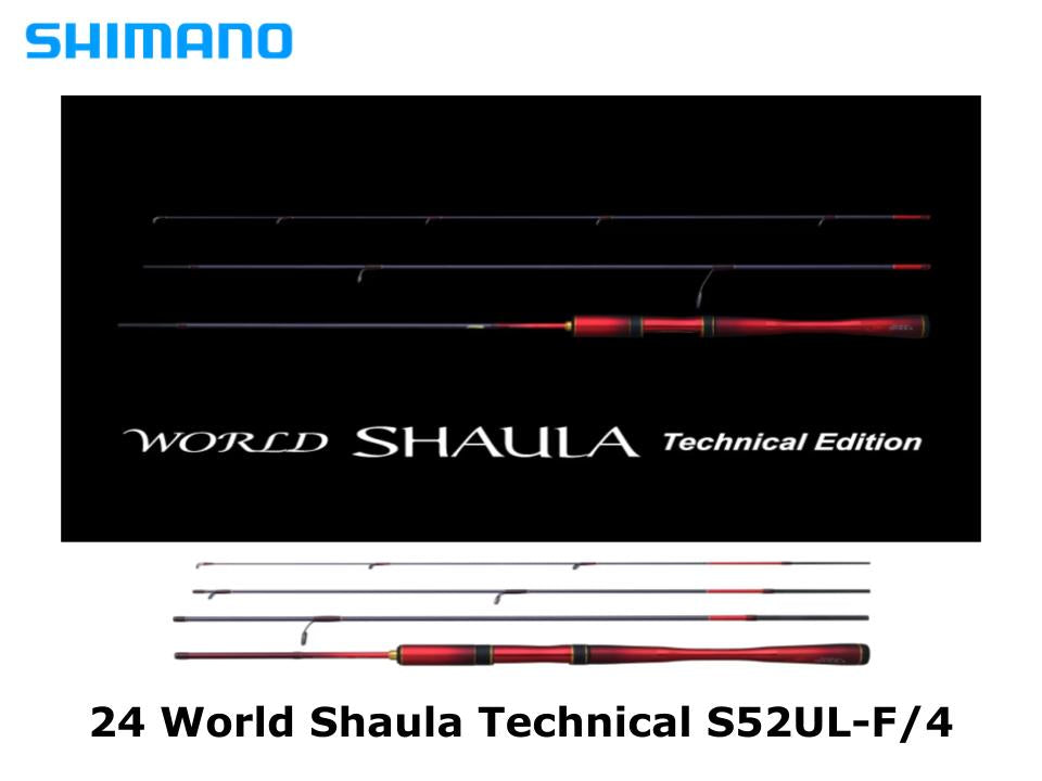 Shimano 24 World Shaula Technical Edition S52UL-F/4 – JDM TACKLE HEAVEN