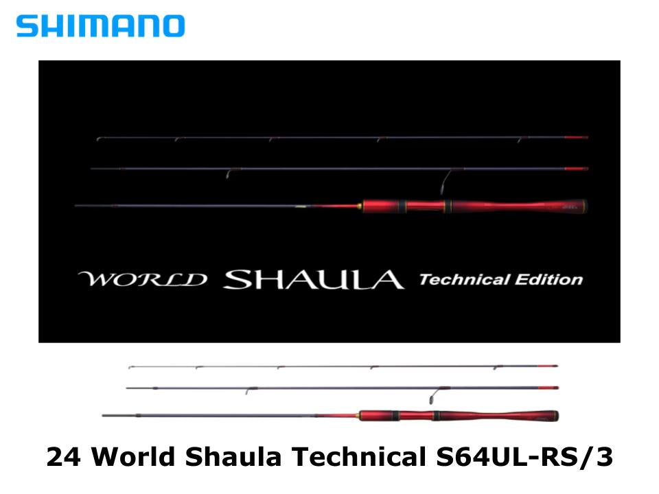 Shimano 24 World Shaula Technical Edition S64UL-RS/3 – JDM TACKLE HEAVEN