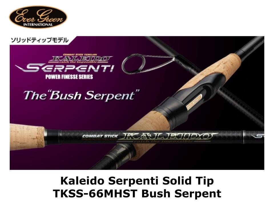 Evergreen Kaleido Serpenti Solid Tip TKSS-66MHST Bush Serpent – JDM TACKLE HEAVEN