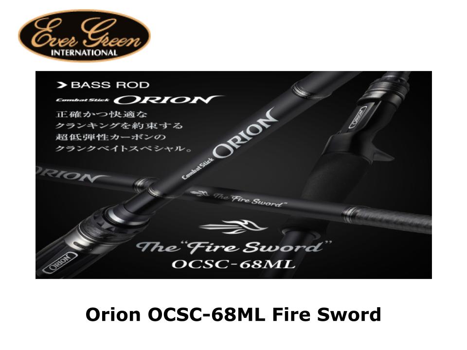 Evergreen Orion OCSC-68ML Fire Sword – JDM TACKLE HEAVEN
