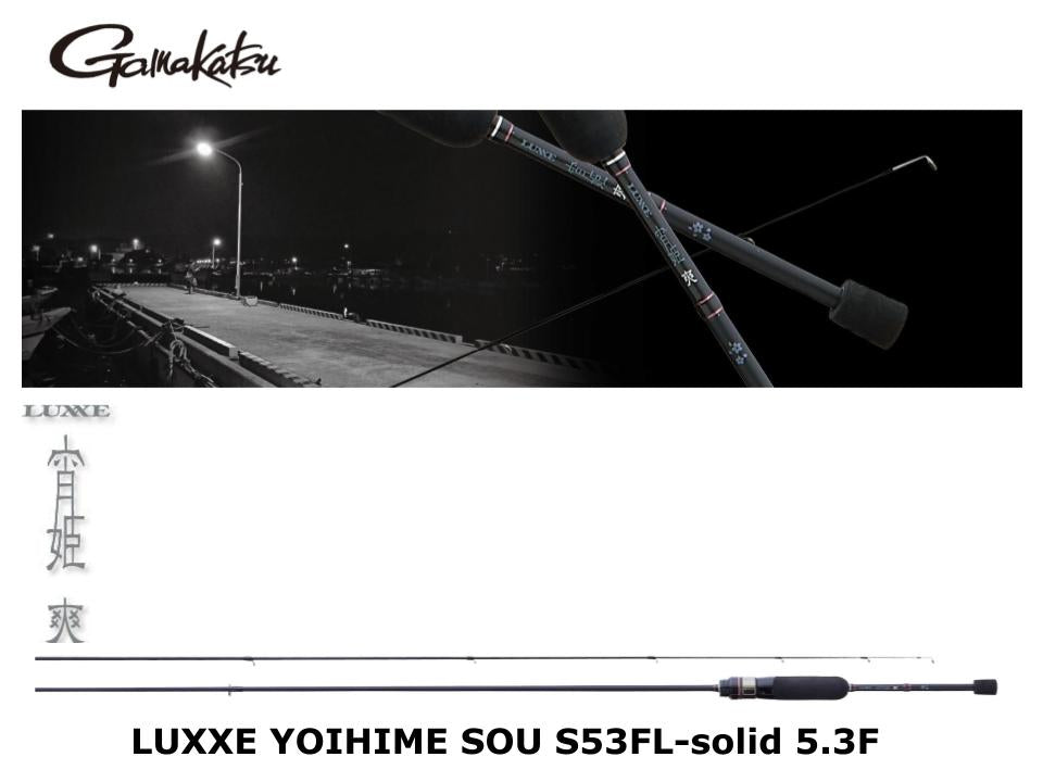Gamakatsu Luxxe Yoihime Sou S53FL-solid 5.3F – JDM TACKLE HEAVEN