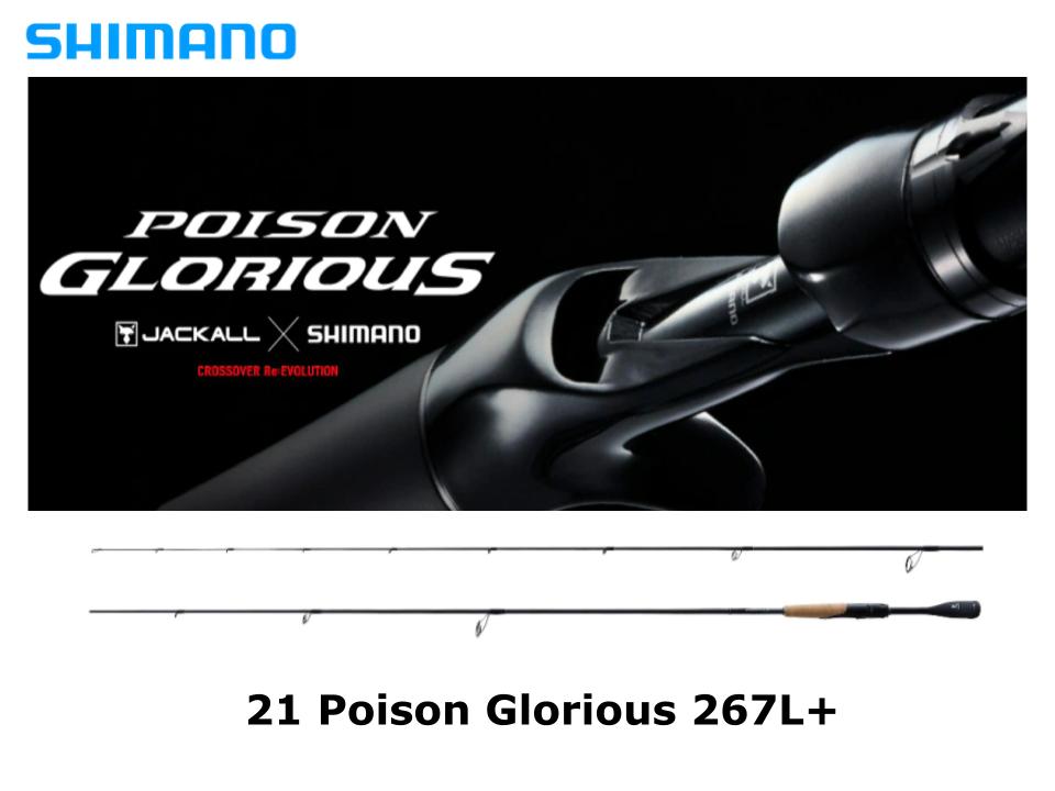 Shimano 21 Poison Glorious 267L+ Sic – JDM TACKLE HEAVEN