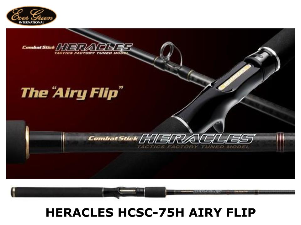 Evergreen Heracles Baitcasting HCSC-75H Airy Flip – JDM TACKLE HEAVEN