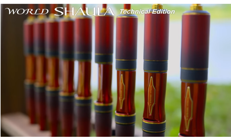 New World Shaula Technical Edition ★2-Piece Models part1★ – JDM TACKLE HEAVEN