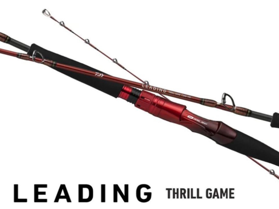 25 Leading Thrill Game – JDM TACKLE HEAVEN