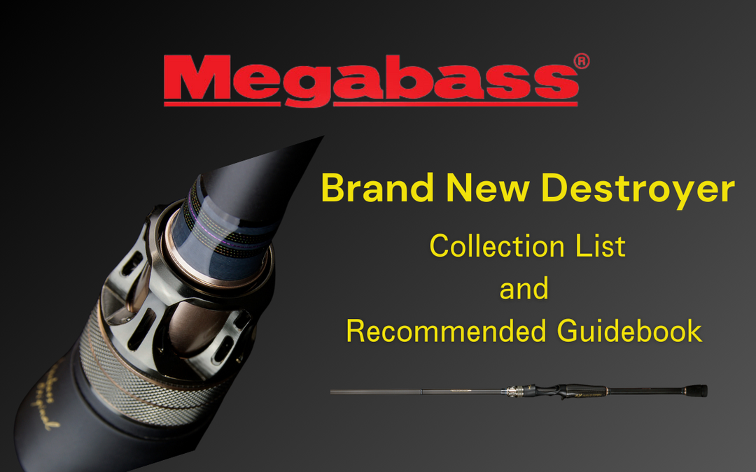Catch of the Week: Megabass 20 Destroyer P5 Spinning – JDM TACKLE HEAVEN