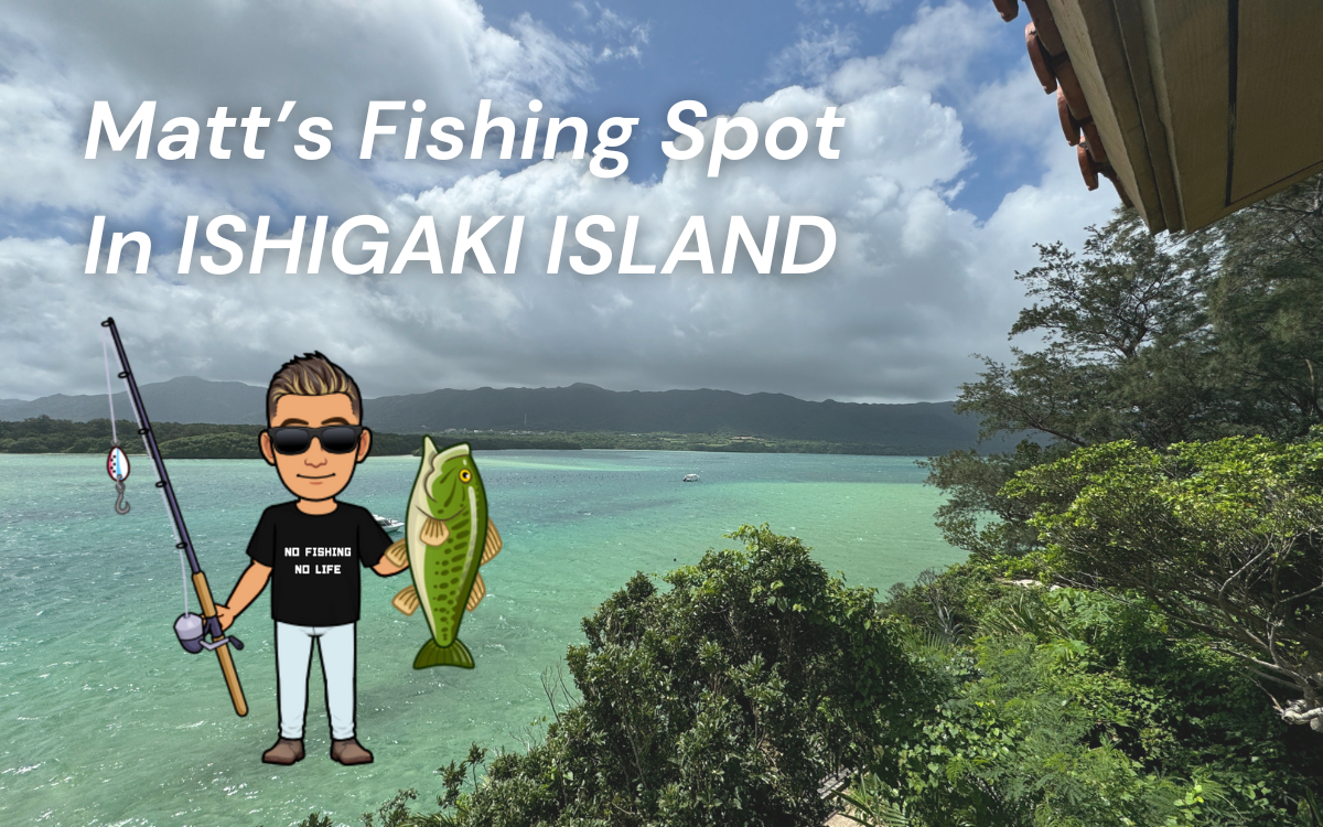 Catch of the week: Matt's Fishing Spot – JDM TACKLE HEAVEN