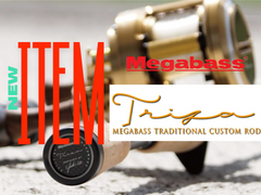 JDM Tackle Heaven - Authentic Japanese Fishing Gear – JDM TACKLE HEAVEN