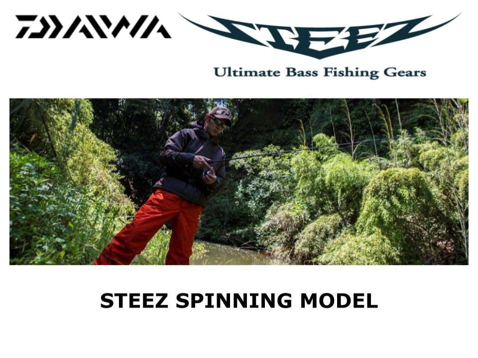 Steez Spinning – JDM TACKLE HEAVEN