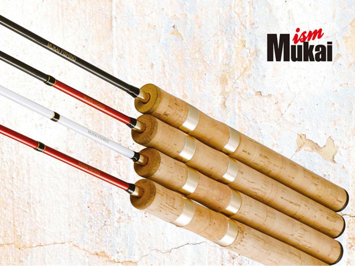 Step Stick – JDM TACKLE HEAVEN