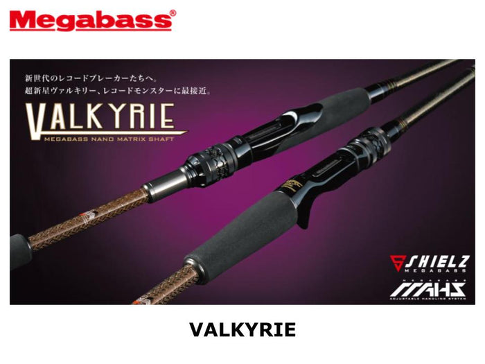 Valkyrie – JDM TACKLE HEAVEN