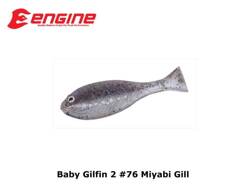 Engine Baby Gilfin 2 #76 Miyabi Gill – JDM TACKLE HEAVEN