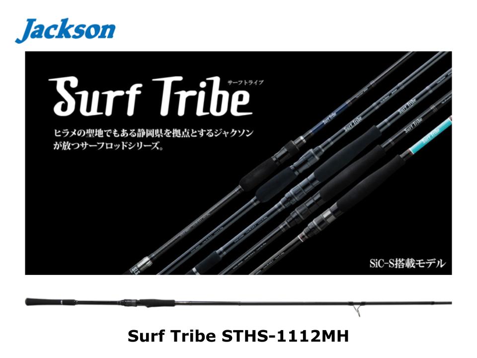 Jackson Surf Tribe STHS-1112MH – JDM TACKLE HEAVEN