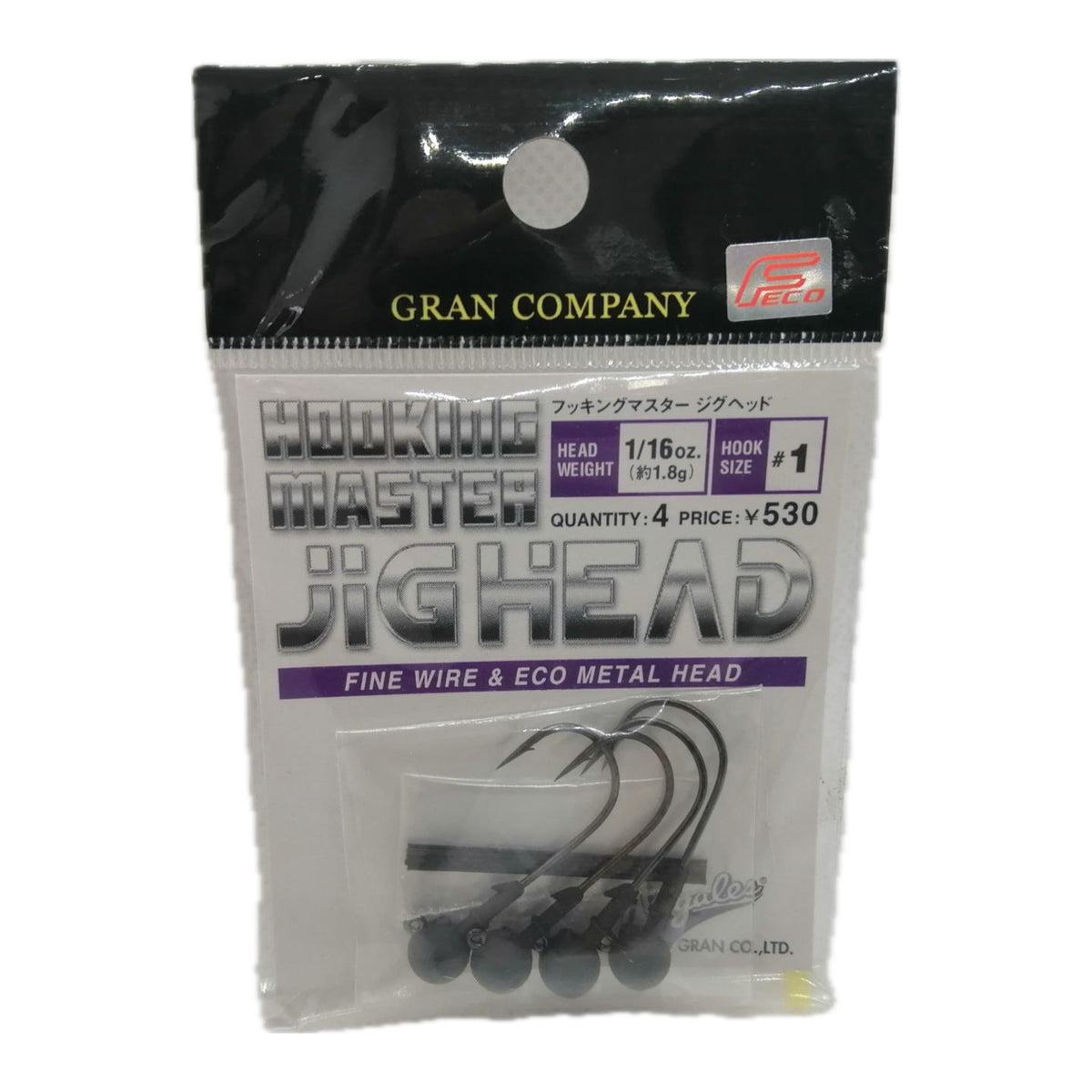 Gran Hooking Master Jig Head #1 1/16oz. – JDM TACKLE HEAVEN