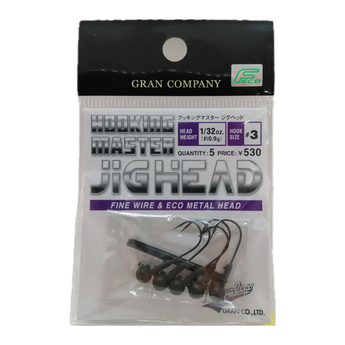 Gran Hooking Master Jig Head #3 1/32oz. – JDM TACKLE HEAVEN