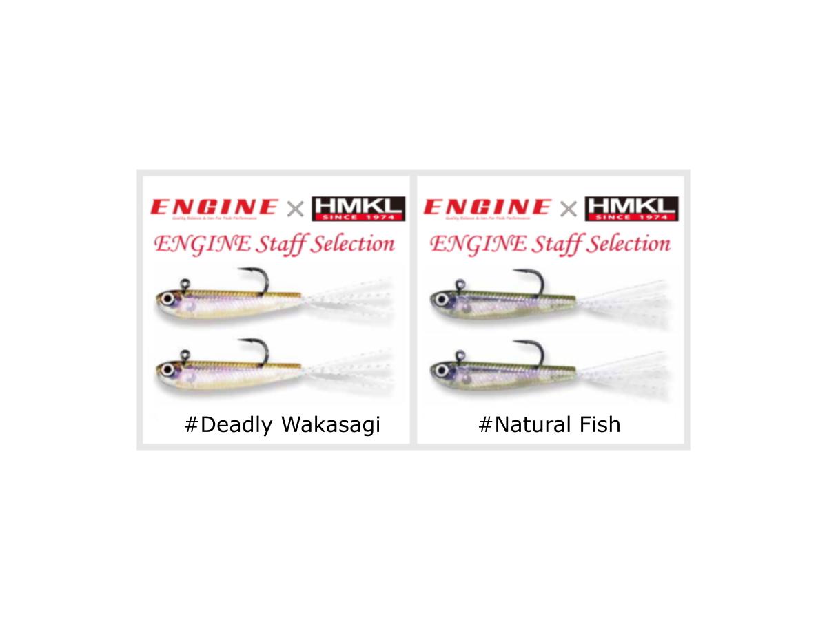 HMKL – JDM TACKLE HEAVEN