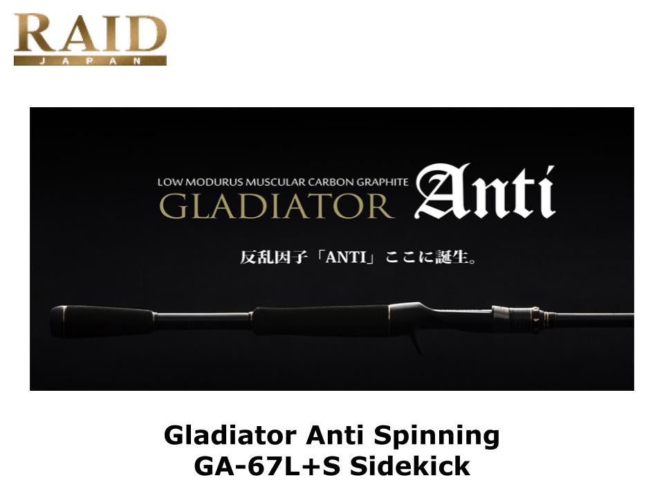 Raid Japan Gladiator Anti Spinning GA-67L+S Sidekick – JDM TACKLE HEAVEN