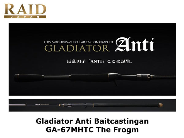 Raid Japan – JDM TACKLE HEAVEN