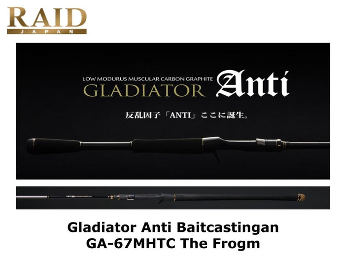 Raid Japan – JDM TACKLE HEAVEN