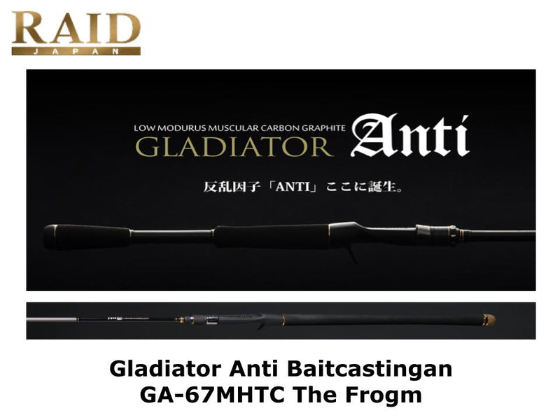 Raid Japan – JDM TACKLE HEAVEN