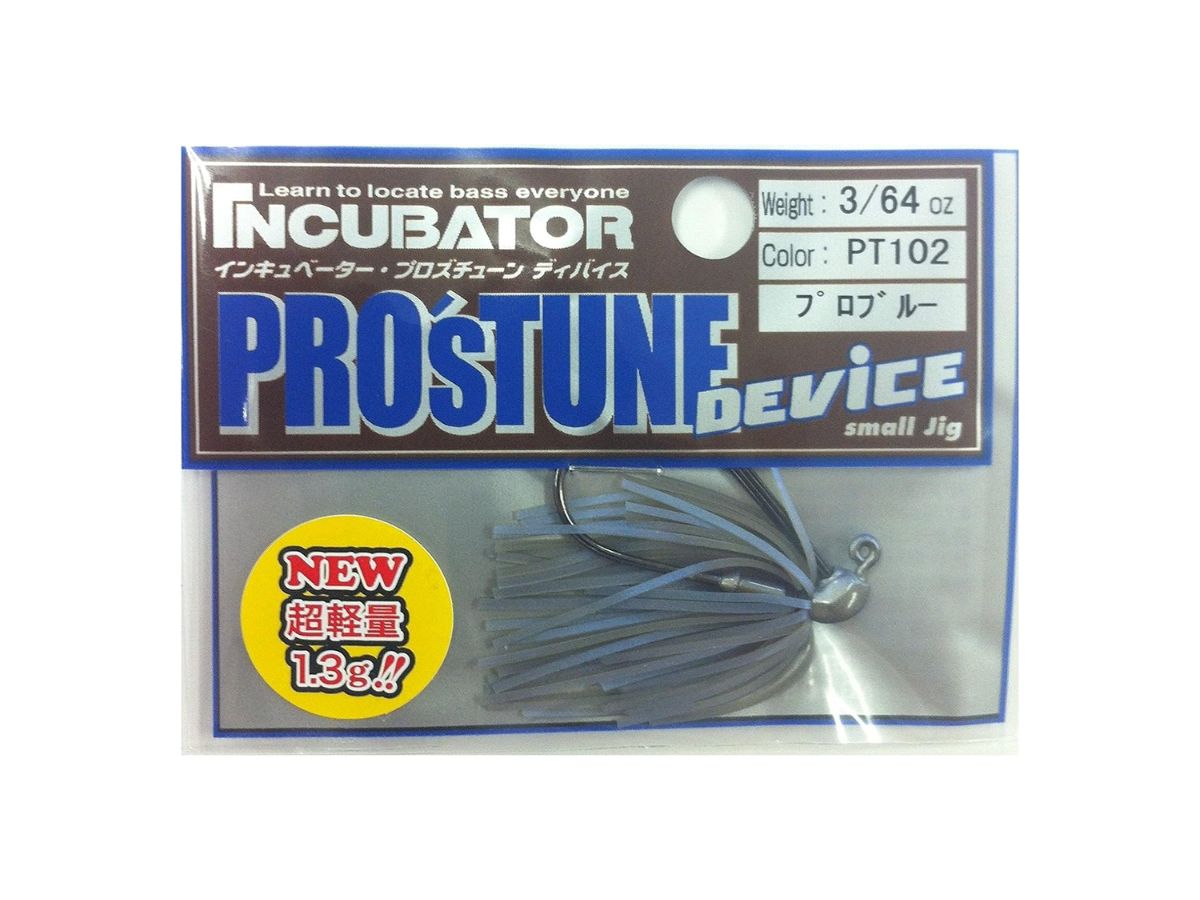 Pros Factory Incubator Pro's Tune Device 3/64oz #PT102 Pro Blue – JDM ...