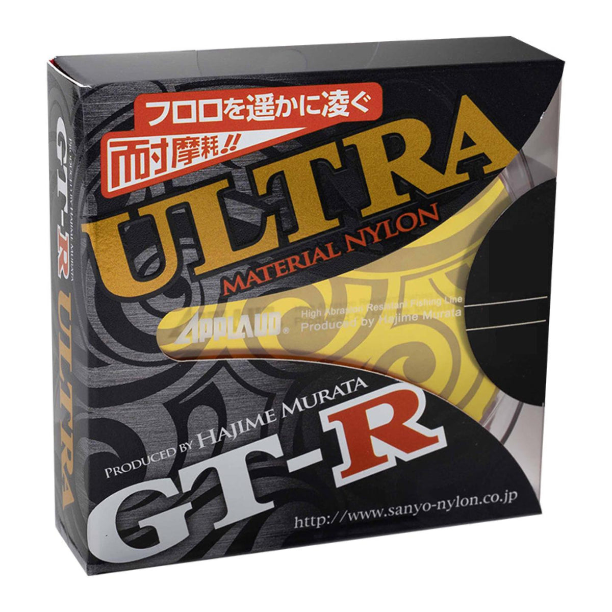 Sanyo Nylon Applaud Salt Max GT-R PE 300m #2 35lb – JDM TACKLE HEAVEN
