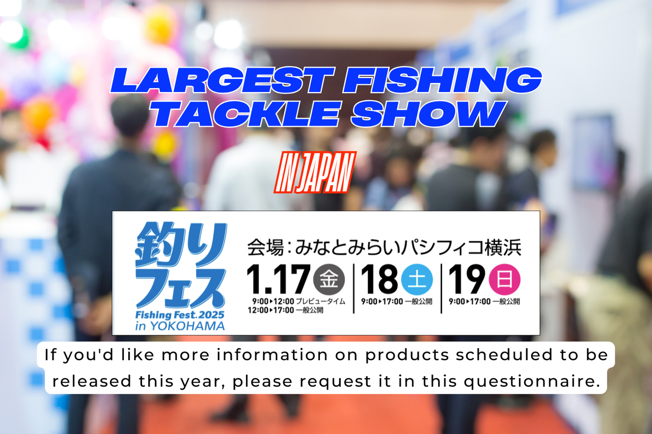 JDM Tackle Heaven - Authentic Japanese Fishing Gear – JDM TACKLE HEAVEN
