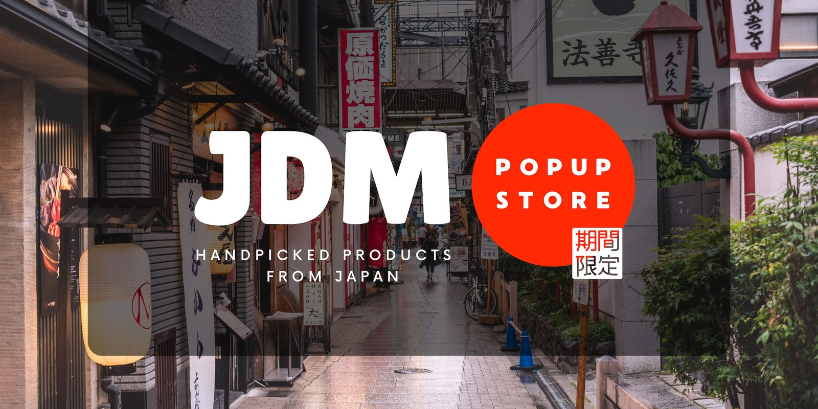 JDM Pop-up Store – JDM TACKLE HEAVEN