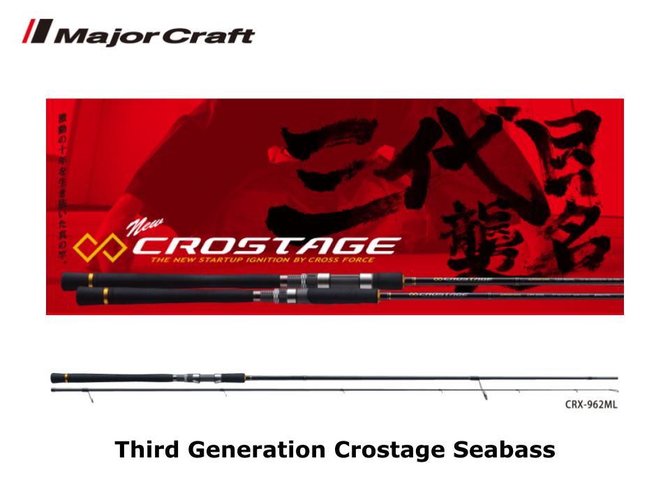 Pre-Order Major Craft Third Generation Crostage Seabass CRX-862ML – JDM TACKLE HEAVEN