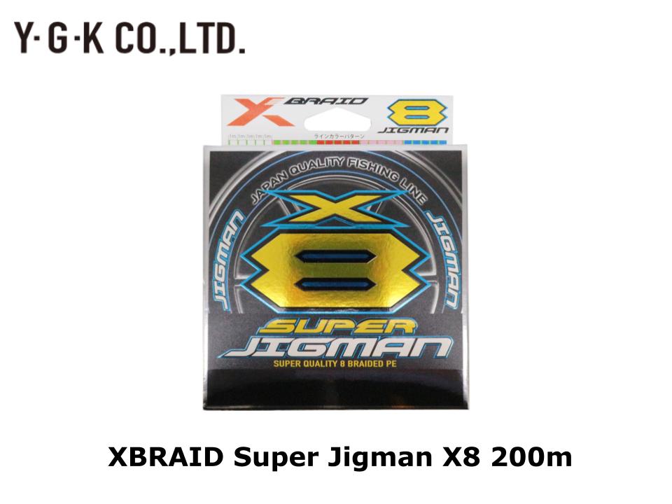 YGK XBRAID Super Jigman X8 200m #2.5 45LB – JDM TACKLE HEAVEN