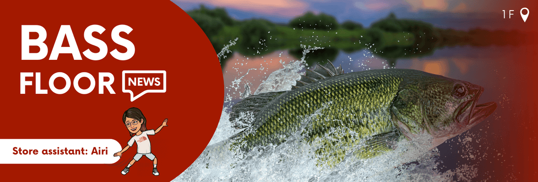 Have you already followed JDM Tackle Heaven's official social media ac – JDM TACKLE HEAVEN