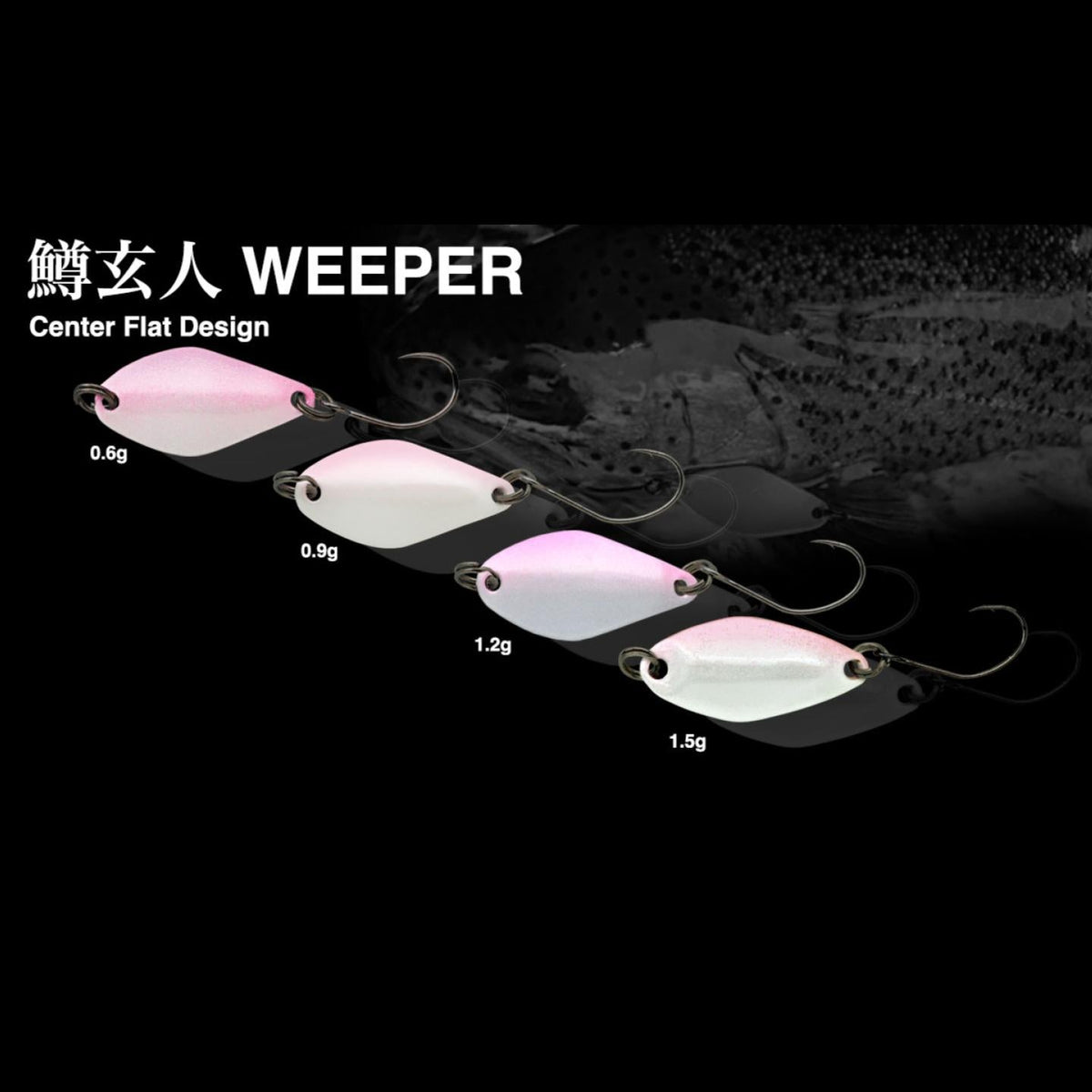 Nories Masu Kuroto Weeper 1.5g #020 Bitter Choco – JDM TACKLE HEAVEN