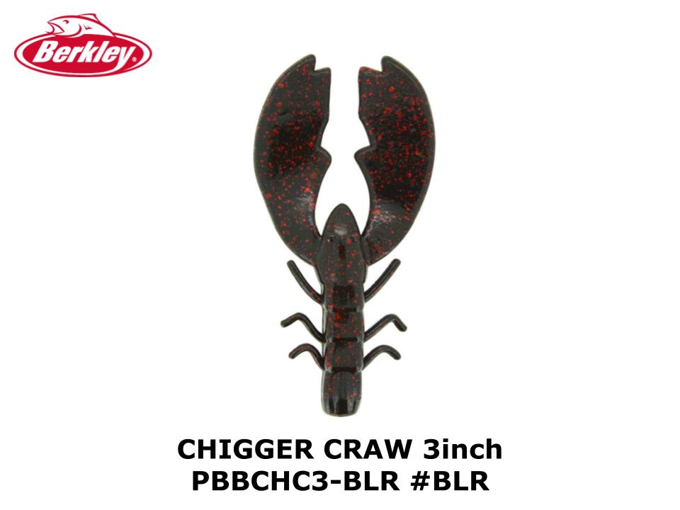 Berkley Chigger Craw 3 inch PBBCHC3-BLR #BLR – JDM TACKLE HEAVEN