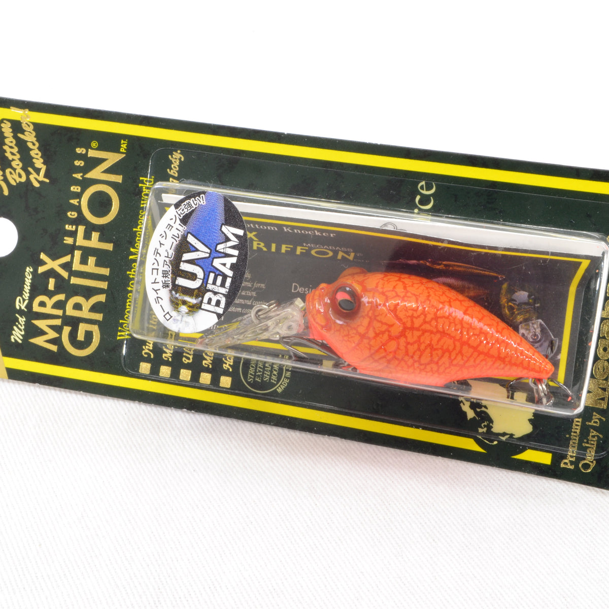 Megabass MR-X Griffon #44 UV Impact Red – JDM TACKLE HEAVEN
