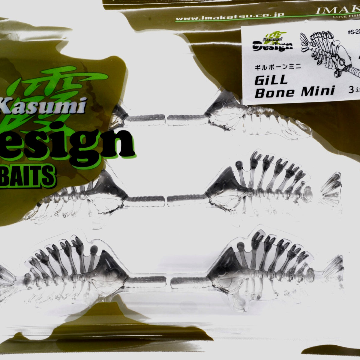 Imakatsu Gill Bone Mini 3inch #S-204 Smoke Back Clear Berry – JDM ...
