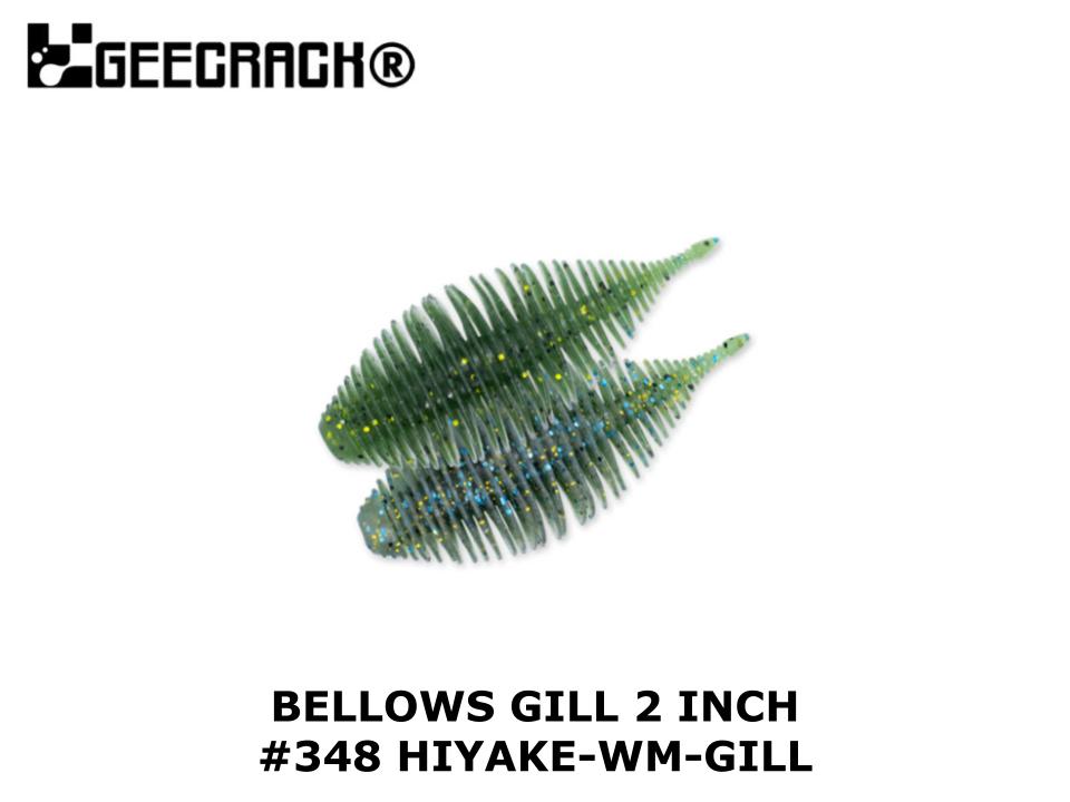 Geecrack Bellows Gill 2 inch #348 Hiyake-WM-Gill – JDM TACKLE HEAVEN