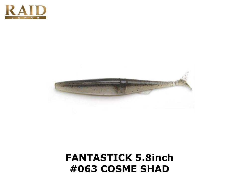 Raid Japan Fantastick 5.8 inch #063 Cosme Shad – JDM TACKLE HEAVEN