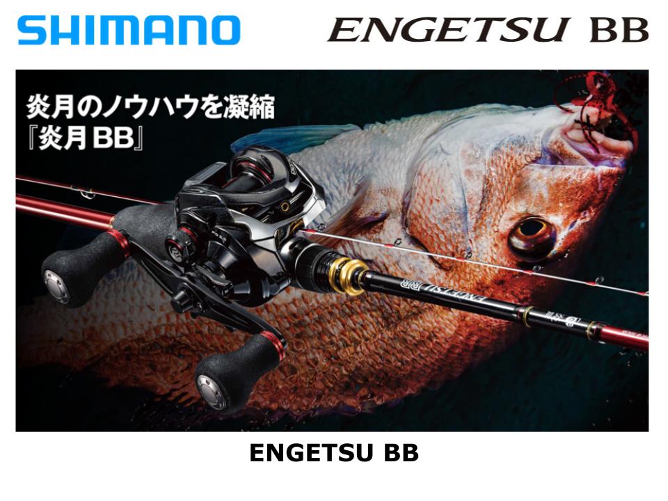 Shimano 16 Engetsu BB 100PG Right – JDM TACKLE HEAVEN