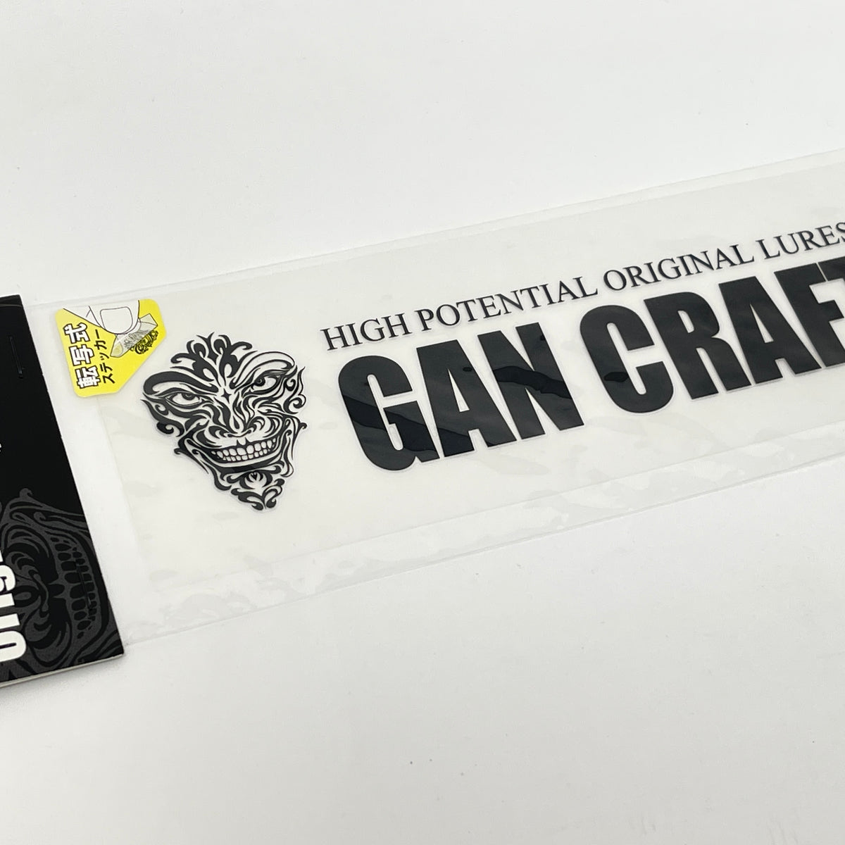 Gan Craft Original Sticker #01 60x175mm – JDM TACKLE HEAVEN