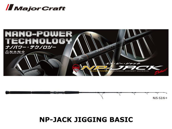 Major Craft NP-Jack Jigging Basic NJS-58/4 – JDM TACKLE HEAVEN