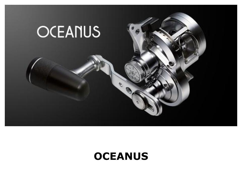 Evergreen Oceanus Right – JDM TACKLE HEAVEN