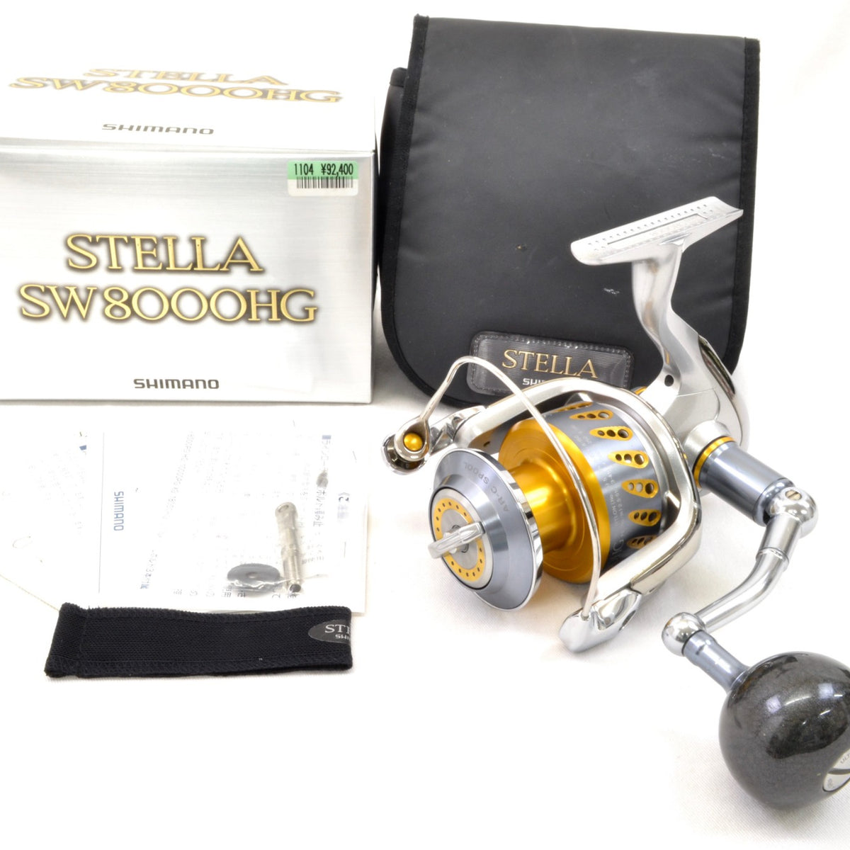 Used Shimano 08 Stella SW 8000 HG – JDM TACKLE HEAVEN