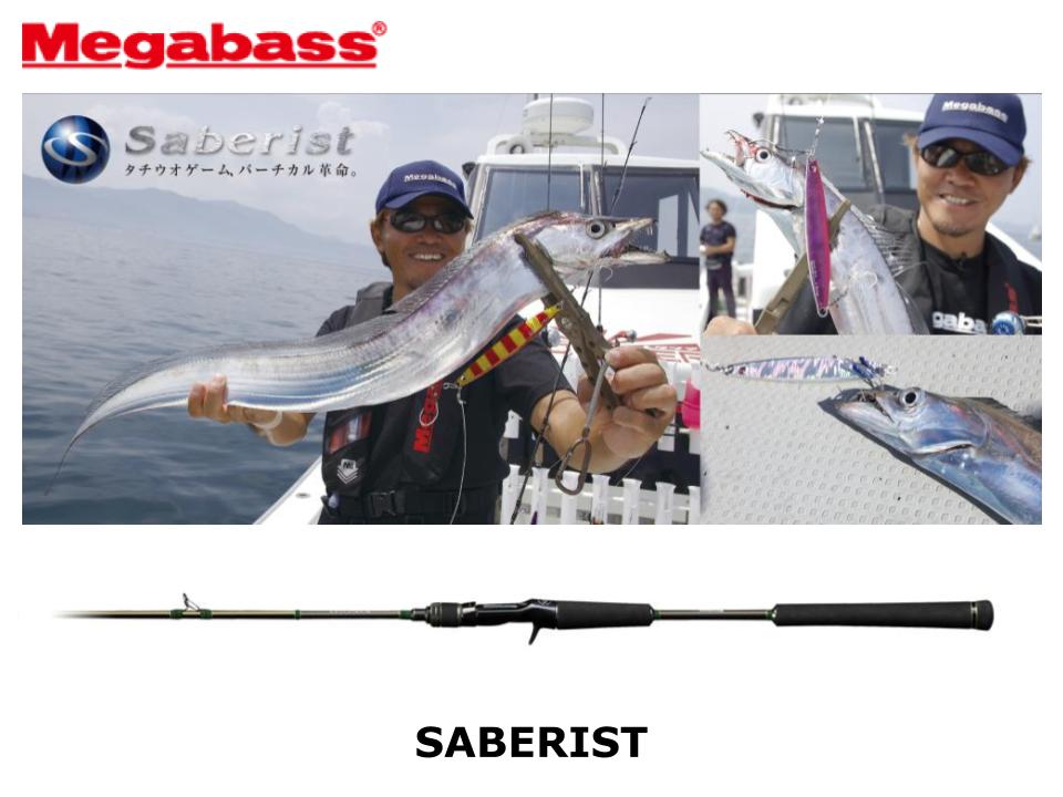 Megabass Saberist SA-63L – JDM TACKLE HEAVEN